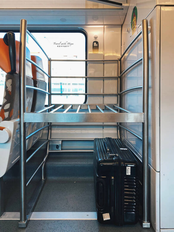 【法國攻略】法國火車SNCF種類、車廂內部環境、怎麼訂票看這篇 - Travel with Miya 跟著咪呀遊世界