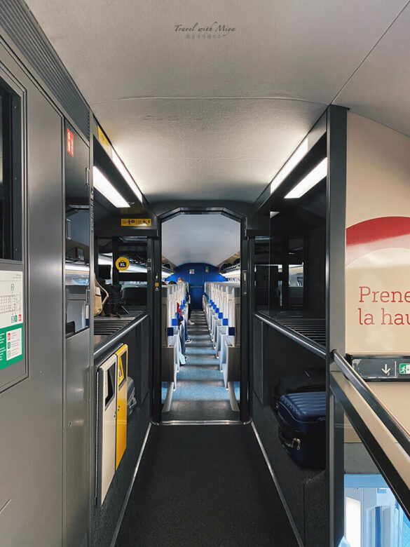 【法國攻略】法國火車SNCF種類、車廂內部環境、怎麼訂票看這篇 - Travel with Miya 跟著咪呀遊世界