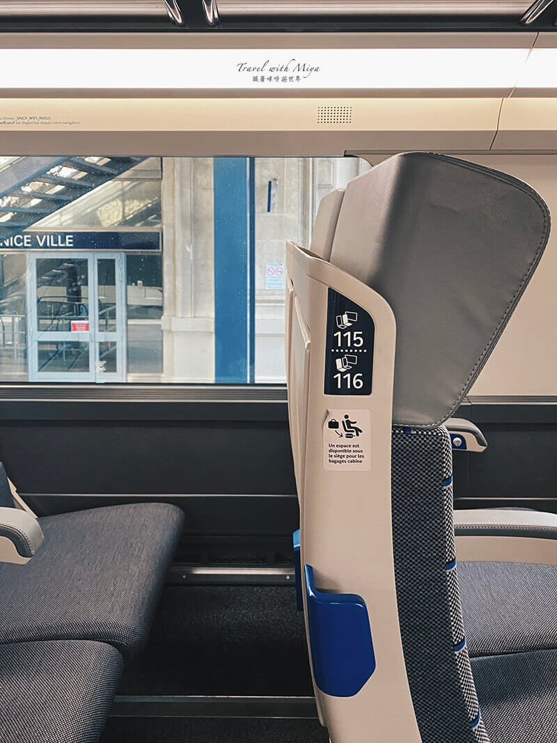 【法國攻略】法國火車SNCF種類、車廂內部環境、怎麼訂票看這篇 - Travel with Miya 跟著咪呀遊世界