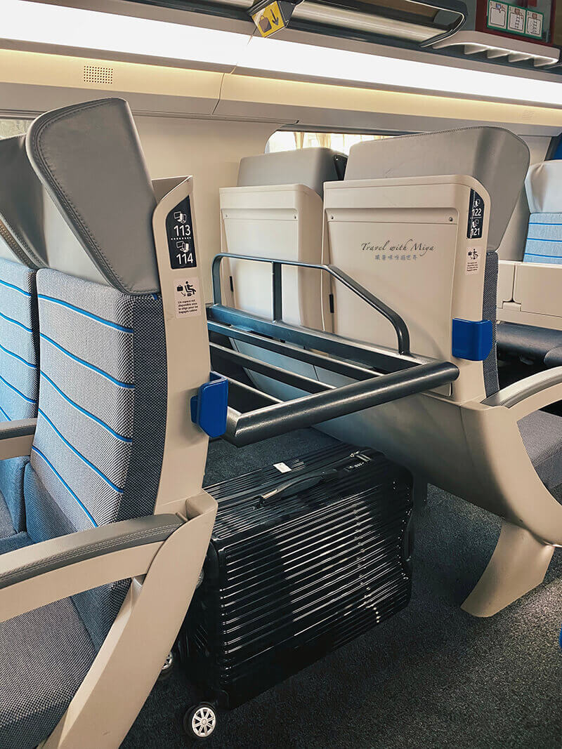 【法國攻略】法國火車SNCF種類、車廂內部環境、怎麼訂票看這篇 - Travel with Miya 跟著咪呀遊世界