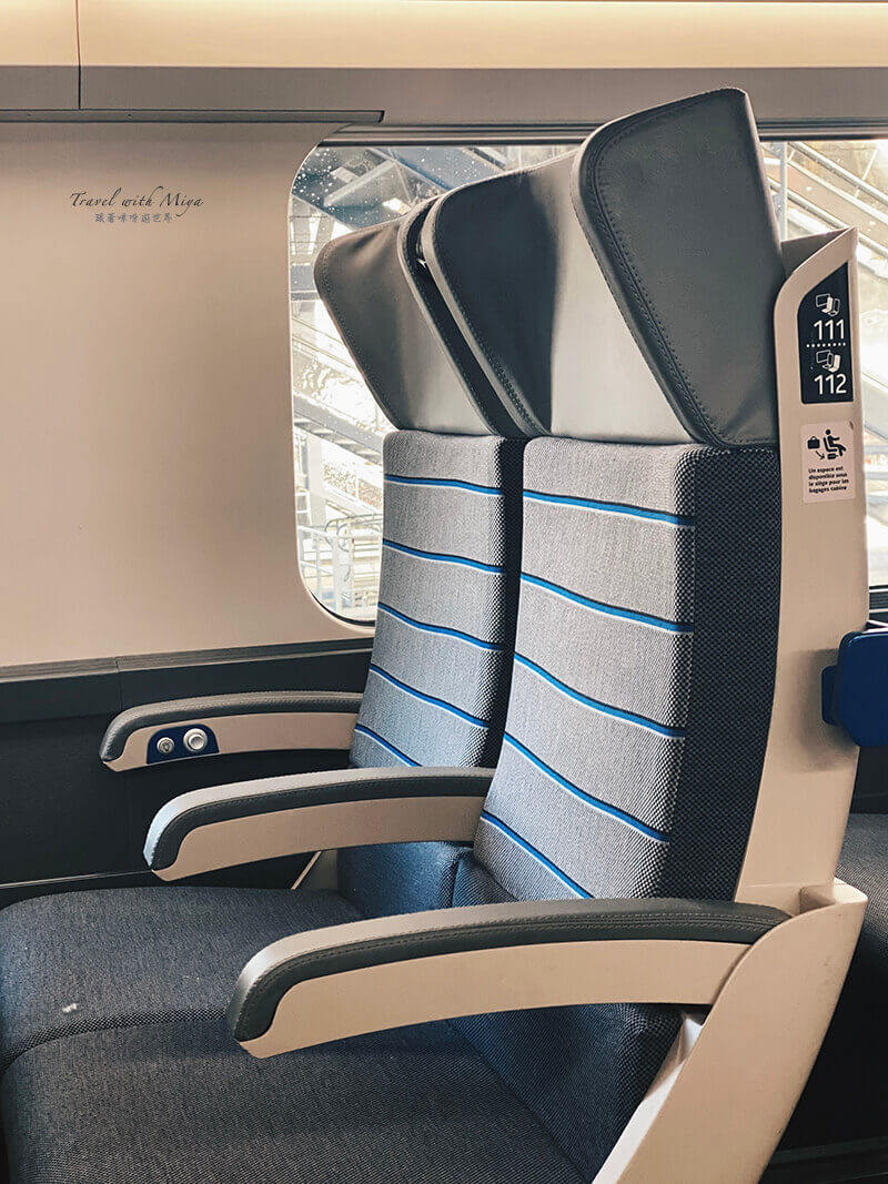 【法國攻略】法國火車SNCF種類、車廂內部環境、怎麼訂票看這篇 - Travel with Miya 跟著咪呀遊世界