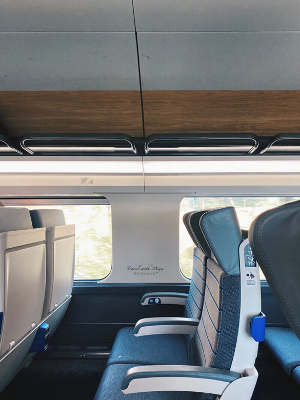 【法國攻略】法國火車SNCF種類、車廂內部環境、怎麼訂票看這篇 - Travel with Miya 跟著咪呀遊世界