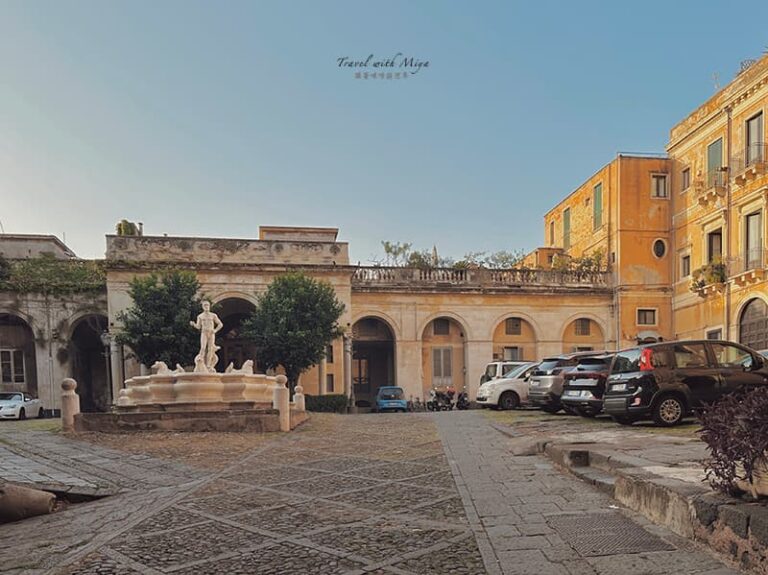 【西西里島】卡塔尼亞Catania住宿﹕位置佳、庭院付費停車場 B&B Palazzo Bruca - Travel with Miya 跟著 ...