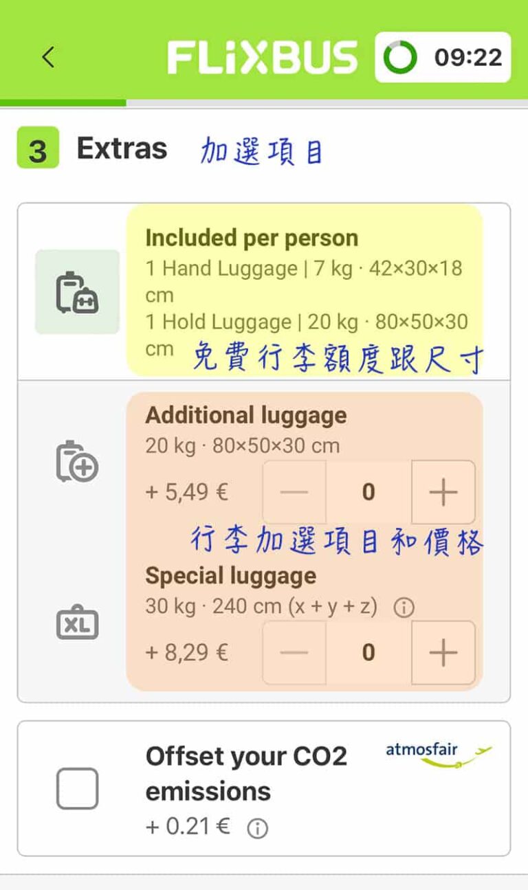 【FlixBus】歐洲旅行省錢巴士：訂票、行李大小、搭乘心得和學生優惠一次看 - Travel with Miya 跟著咪呀遊世界