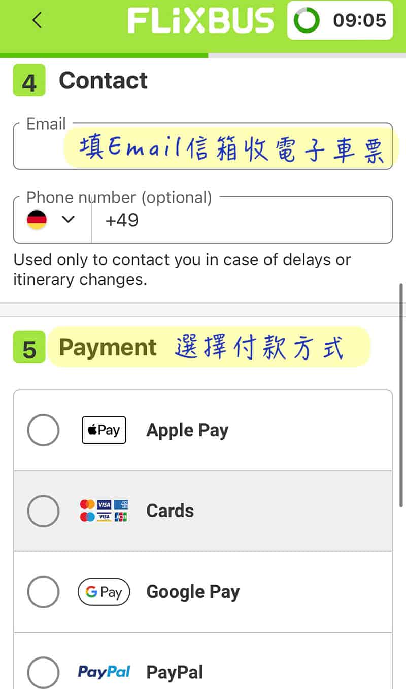 【FlixBus】歐洲旅行省錢巴士：訂票、行李大小、搭乘心得和學生優惠一次看 - Travel with Miya 跟著咪呀遊世界